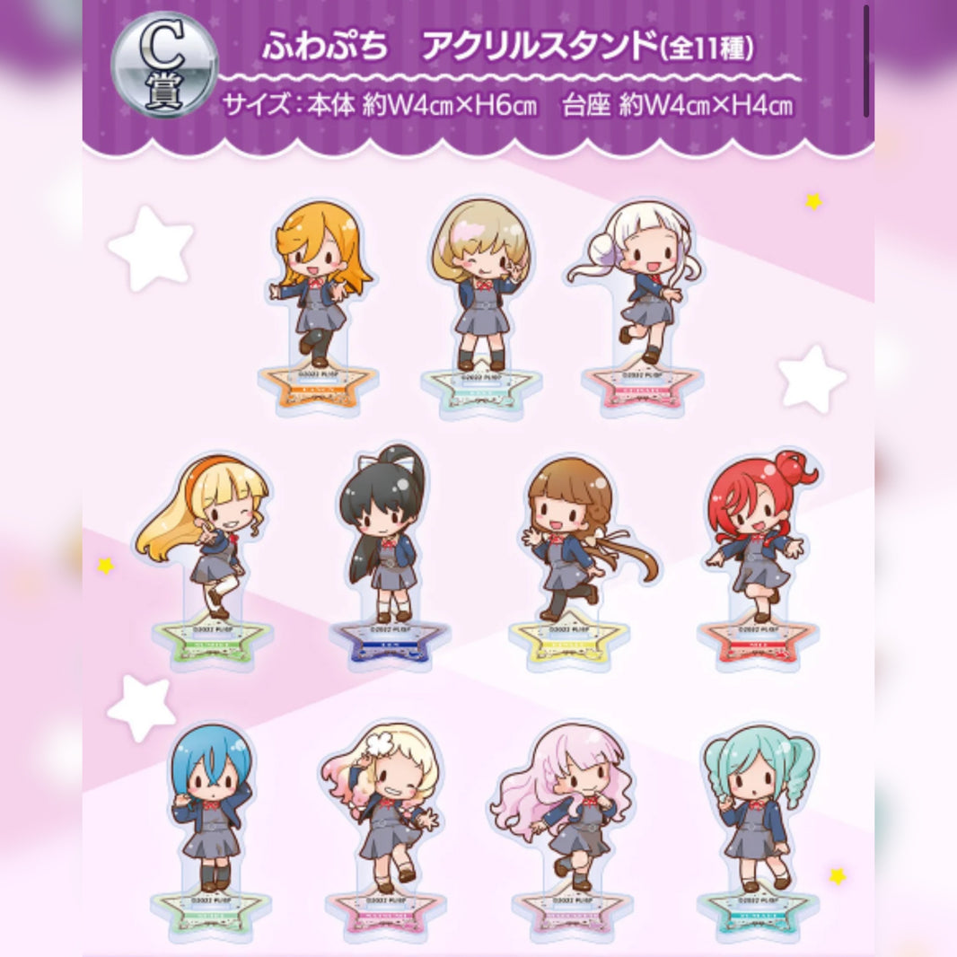 clearance – Parfait Parlour