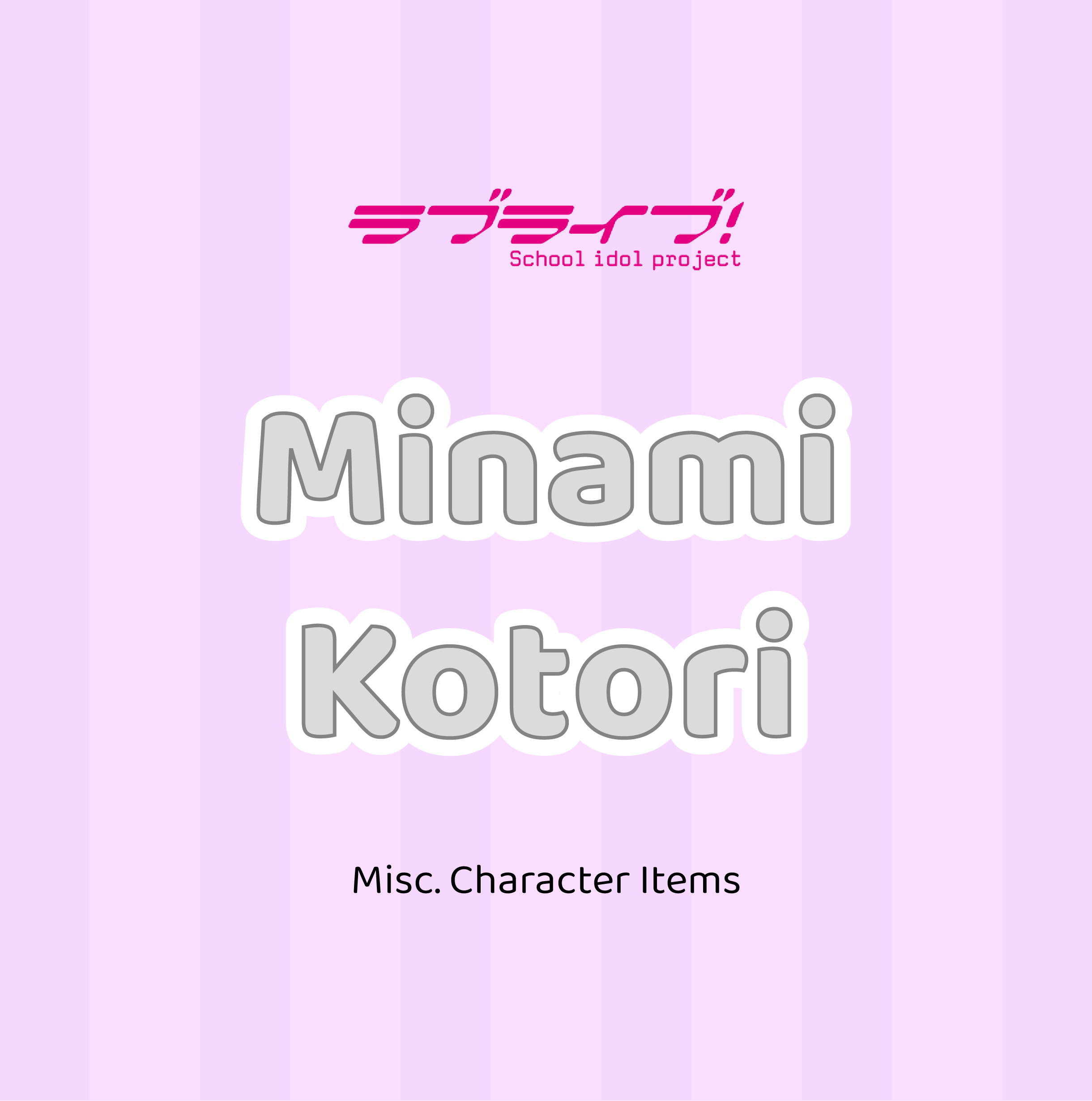 anime marketplace – Parfait Parlour
